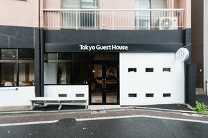 Tokyo Guesthouse Oji Music Lounge (Tokyo, Arakawa Line), pansiyonlar, hosteller  Tokyo'dan