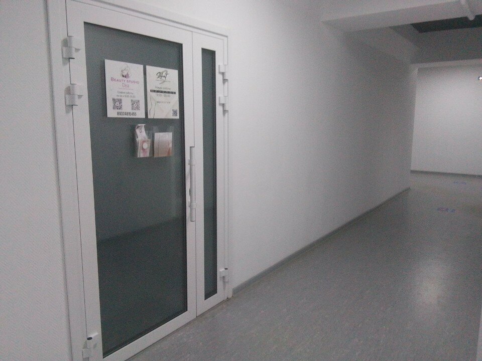 Terziler Siluet, Tiumen, foto