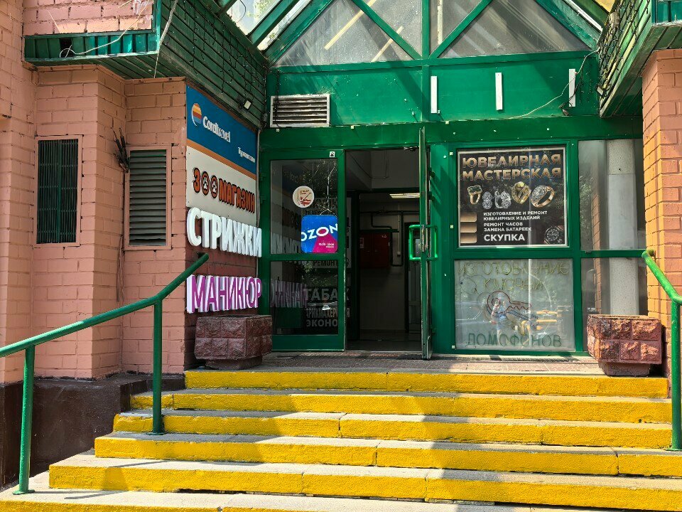 Manikür-pedikür LollyPop, Moskova, foto