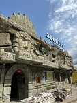 Крокодиловая ферма (Chernomorskaya ulitsa No:167Б, selo Vityazevo), hayvanat bahçeleri  Krasnodarski krayından