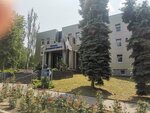 Centrul de Medicină Legală (strada Vladimir Korolenko No:8), adli tıp  Kişinev'den