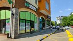 Лаки Фарма (Bavarskaya ulitsa No:8), eczaneler  Krasnodar'dan
