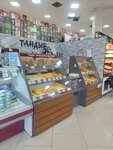 Тандыр (prospekt 50 let Oktyabrya No:16), ekmek fırını  Petropavlovsk'tan