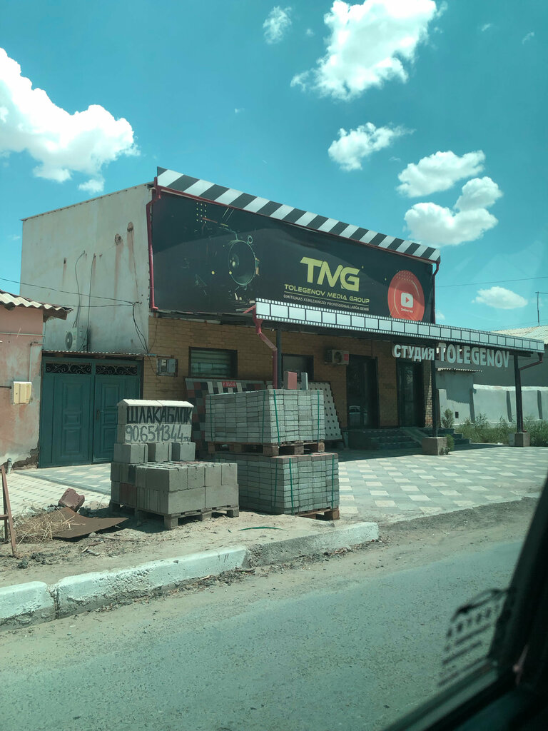 Kafe Fish heat, Nukus, foto