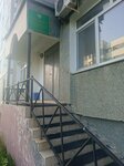 Управление Россельхознадзора по Приморскому краю и Сахалинской области (Gorkogo Street No:50Б), devlet denetim organları  Sakhalinsk'ten
