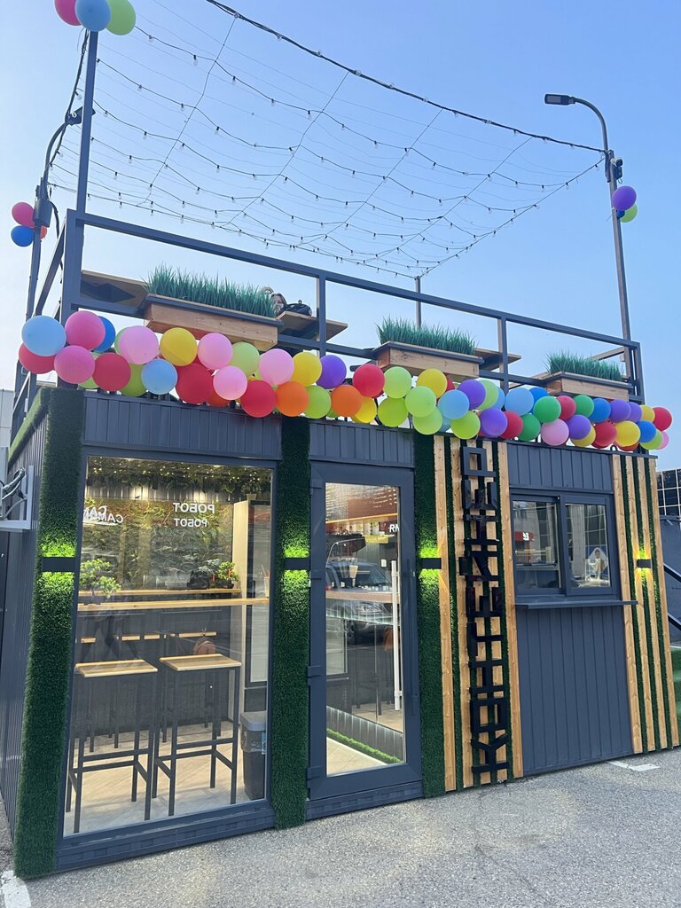 Kahve dükkanları Контейнер, Krasnodar, foto