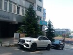 Учи. ру (Pervomayskaya Street No:11, Tsentralniy Microdistrict), eğitim merkezleri  Soçi'den