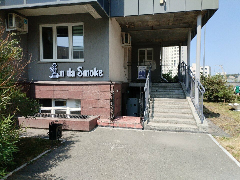 Nargile kafeler In da Smoke, Çeliabinsk, foto