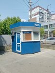 Нева (Engelsa Street No:83), özel güvenlik  Novorossiysk'ten