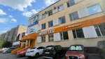 The Coffee Corner (ulitsa Ordzhonikidze No:43), kahve otomatı  Çeliabinsk'ten