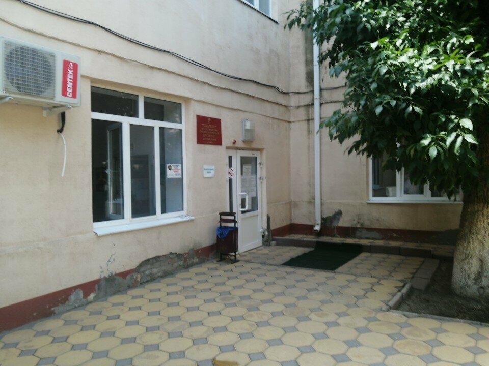 Dispanserler Республиканский Детский противотуберкулезный диспансер, Elista, foto