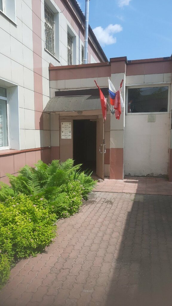 Sulh hakimi Участок № 86 мирового суда, Koroliov, foto