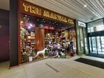 The Manual (Kneza Mihaila Street No:56A), çanta ve valiz mağazaları  Belgrad'dan
