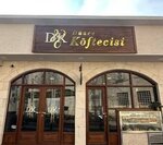 Düzce Köftecisi (Düzce, Düzce Merkez, Cedidiye Mah., Ferah Sok., 18), restoran  Düzce'den