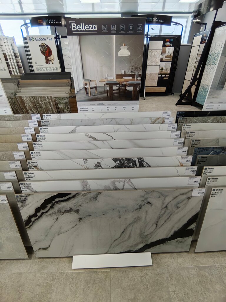 Seramik fayans Тренды керамики, Rostovskaya oblastı, foto