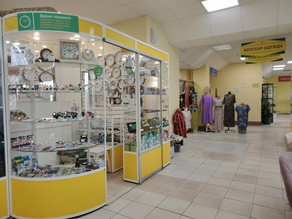 Saatçiler Часы, Cheboksary, foto