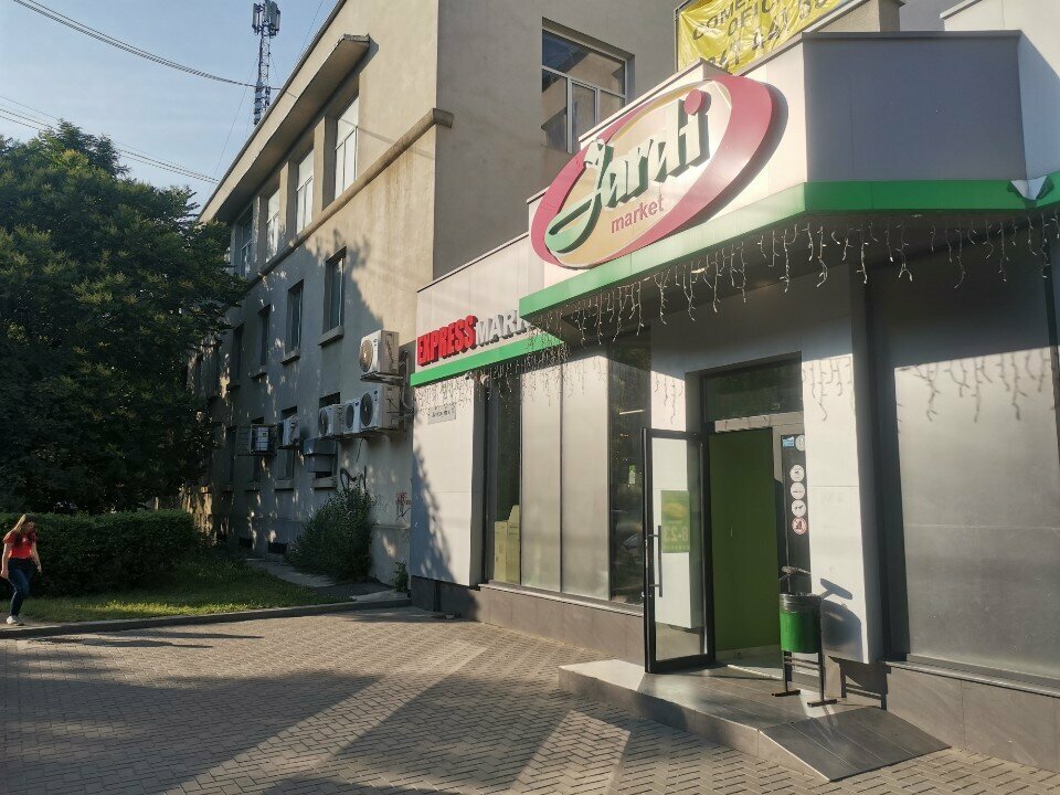 Ödeme terminali RunPay, Kişinev, foto