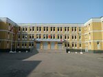 GBOU Secondary School № 303 named after Friedrich Schiller (Turku Street No:29к2), ortaokul  Saint‑Petersburg'dan