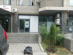 Pharmacy #383 (Topographic Lane No:13), eczaneler  Bişkek'ten
