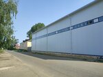 Фасовка крепежа и деталей (Skulpturnaya ulitsa No:2А), ürün paketleme  Orel'den