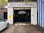 Автосервис (Landyshevaya Street No:вл17), otomobil servisi  Moskova'dan