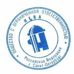 НеваКолор (Gruzovoy Drive No:17), kaplama hizmetleri  Saint‑Petersburg'dan