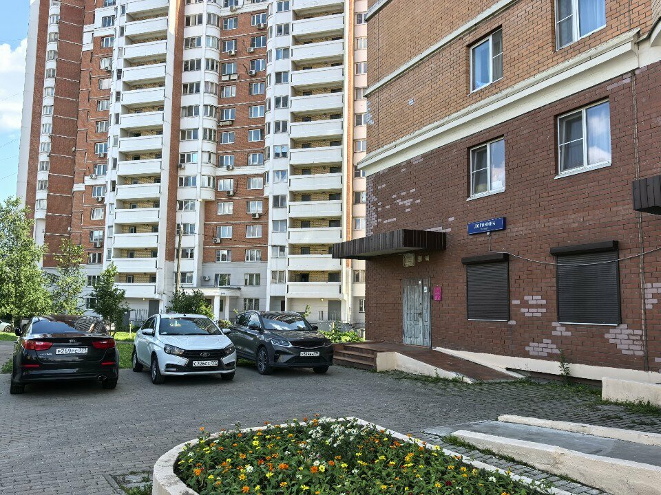 Manikür-pedikür U2. nails, Moskova, foto