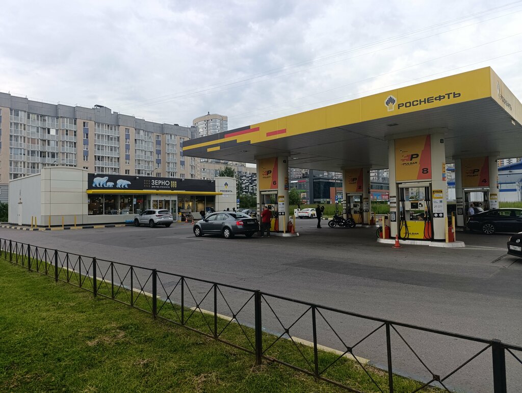 ATM'ler Russian Regional Development Bank, Saint‑Petersburg, foto