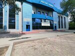 Palace of Youth (Bratyev Zhubanovykh Street No:265), kültür merkezleri  Aktöbe'den