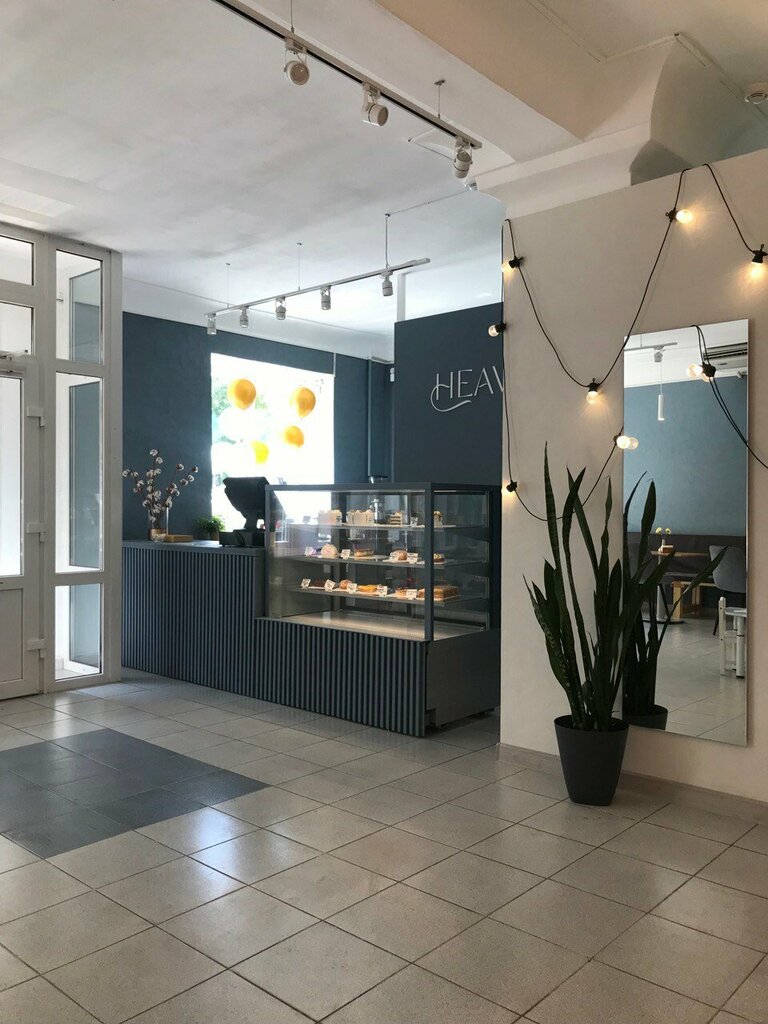 Kahve dükkanları Heaven, Kiseliovsk, foto