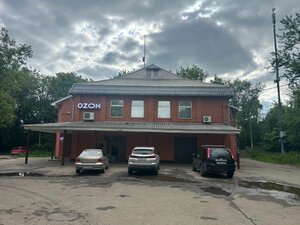 Beauty Bar (Kolomenskaya ulitsa No:20, mikrorayon Tsemgigant, Voskresensk), güzellik salonu  Voskresensk'ten