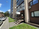 A'Volk (Mira Street No:67), spa  Penza'dan