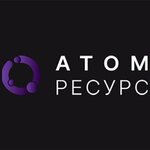 Atomresource (Moskovskoe Highway No:46), hadde metal üretim ve satışı  Saint‑Petersburg'dan
