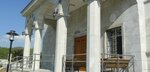 Akademi Marble (Muğla, Seydikemer, Zorlar Mah., Çevreyolu Cad., 67), taş ürünler ve yapılar  Seydikemer'den