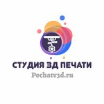 Pechatv3d.ru (No:15А, mikrorayon Yuzhnyye Gorki, 1-y kvartal, posyolok Meshcherino), 3d hizmetler  Moskova ve Moskovskaya oblastından