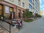 Diamond Cleaning Services (Qaıym Muhamedhanov kóshesi No:8), kuru temizlemeciler  Astana'dan