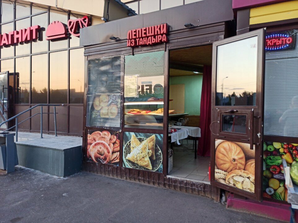 Fast food Лепёшки из тандыра, Kazan, foto