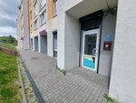 Житница (Podpolkovnika Emelyanova Street No:223), petshop  Kaliningrad'dan