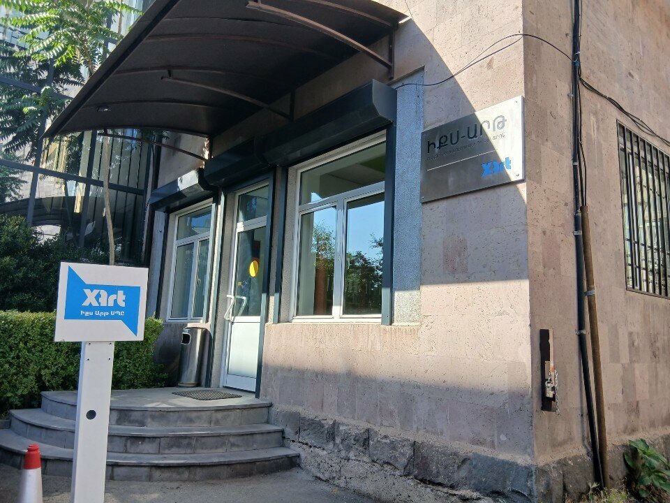 Telekomünikasyon kablolama sistemleri X-Art, Erivan, foto