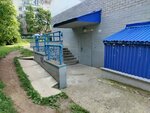 Транзит Бг (Lepse Street No:42к1), yönetim ofisi  Kirov'dan
