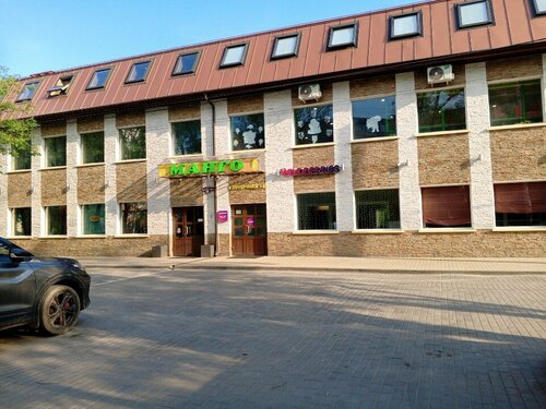 Otel Mango, Yegoryevsk, foto
