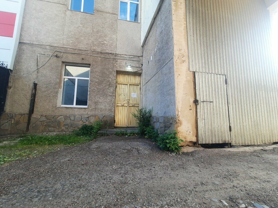 Yönetim ofisi Автоматизированные системы управления технологическими процессами, Sterlitamak, foto