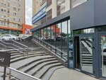Totem Coworking (Decebal boulevard No:6), paylaşımlı ofis  Kişinev'den