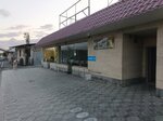 Star Zvartnoc (Nairi Street No:37, Village of Parakar), otel  Armavir'den