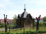 Часовня иконы Божией Матери Неупиваемая чаша (Novgorod Region, Malaya Vishera, Novgorodskaya ulitsa), şapel, haç anıtı  Malaya Vishera'dan