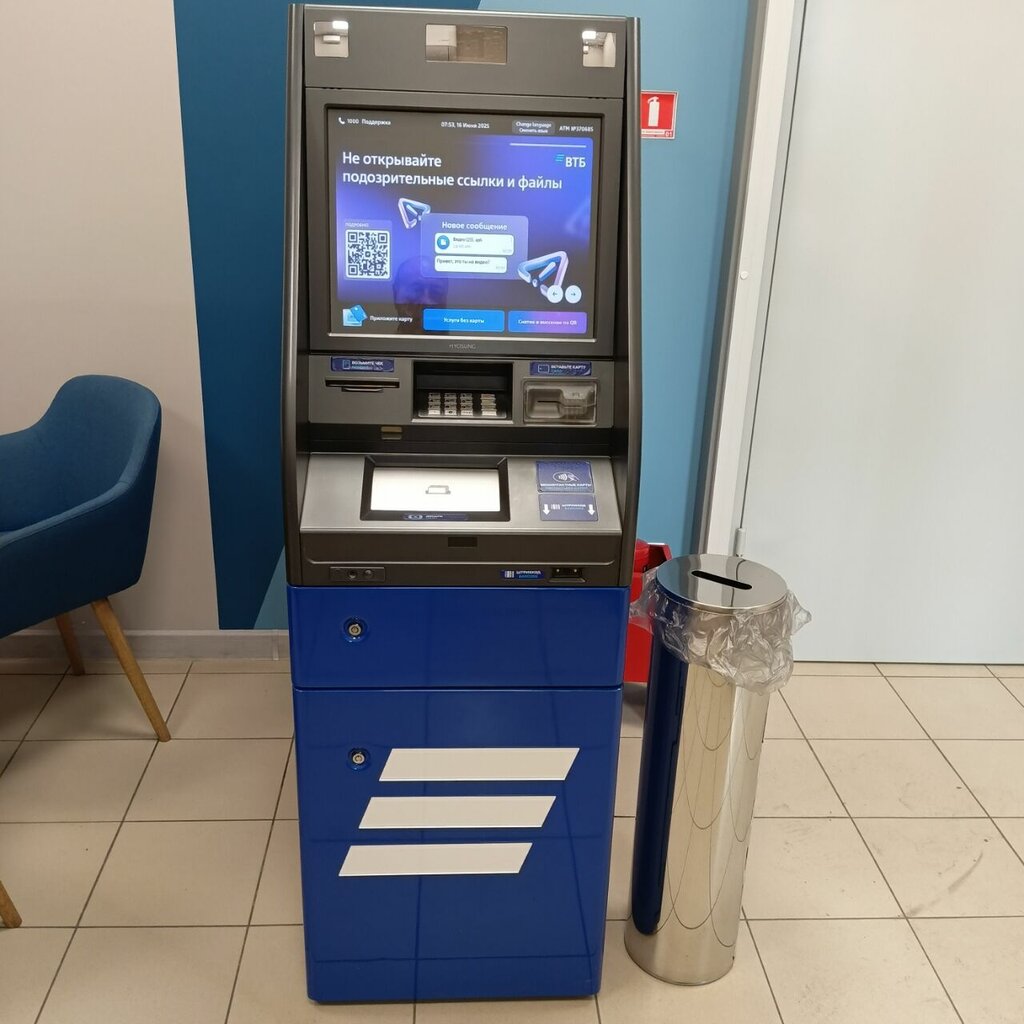 ATM'ler Bank VTB, , foto