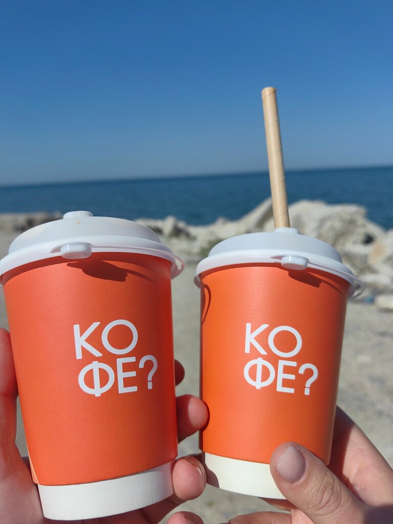 Kahve dükkanları Может кофе?, Makhachkala, foto