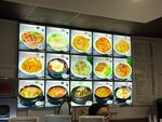 China (Lermontova Street No:49), kafe  Yakutsk'tan