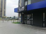 Студия красоты L&m beauty studio (ulitsa Melnikayte No:36к1), güzellik salonu  Tiumen'den