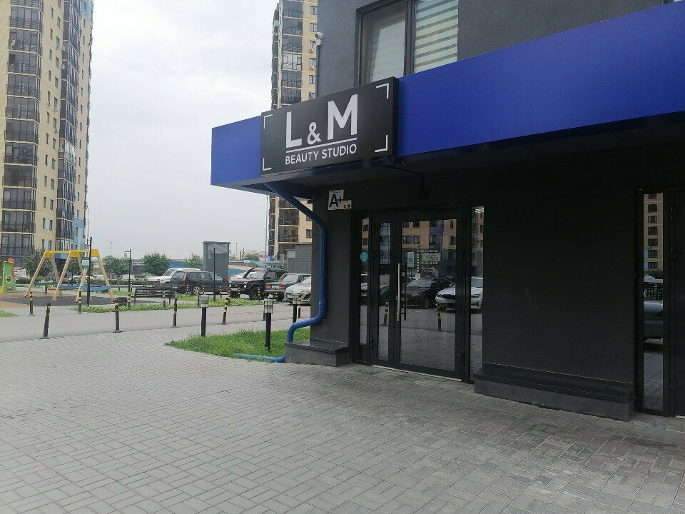 Güzellik salonu Студия красоты L&m beauty studio, Tiumen, foto